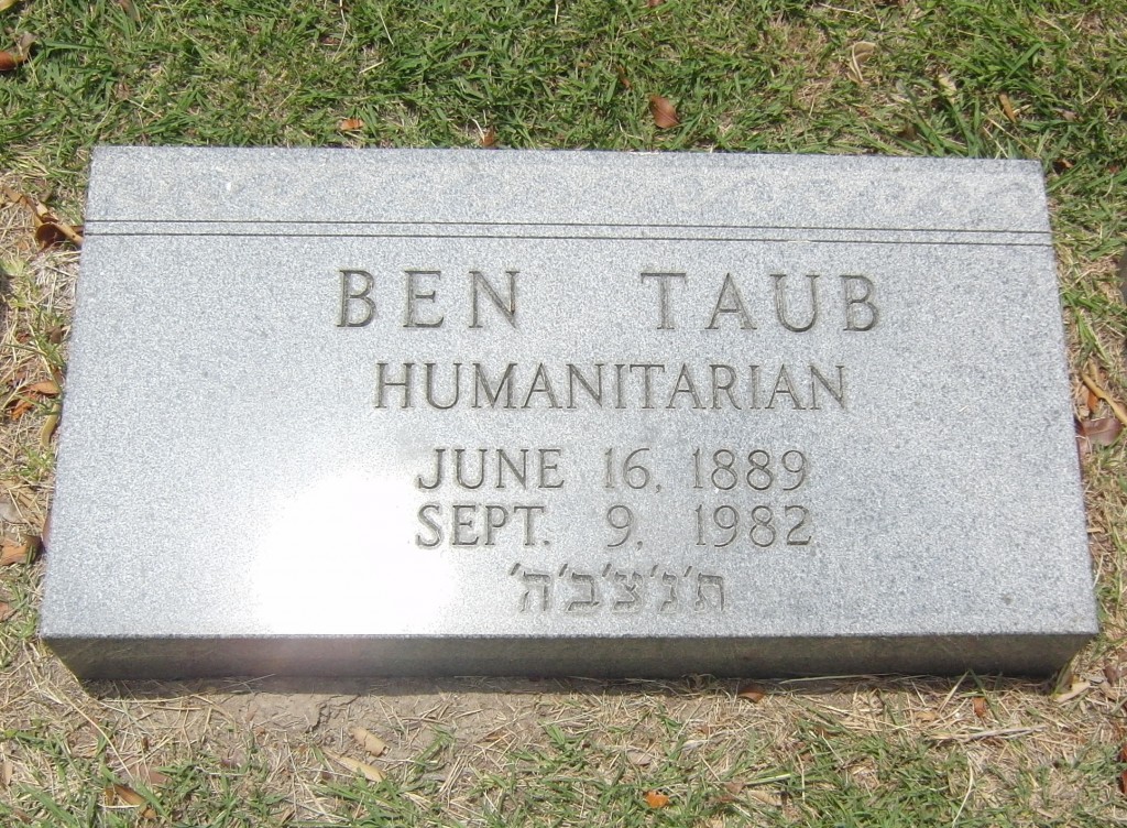 Beth Israel Cemetery | Historic Houston